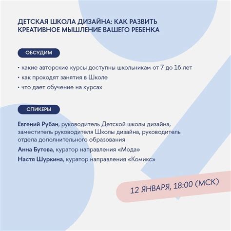 Хочу в НИУ ВШЭ | ВКонтакте