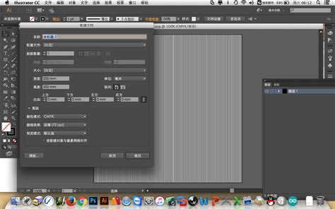 Get The Height Information Of A Work Piece By A Camera Issue Svenhb GRBL Plotter GitHub