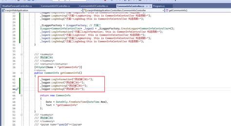 net 系列 图文并茂手把手教你 NET Core 下使用 Log Net 记录日志配置日志组件log net CSDN博客
