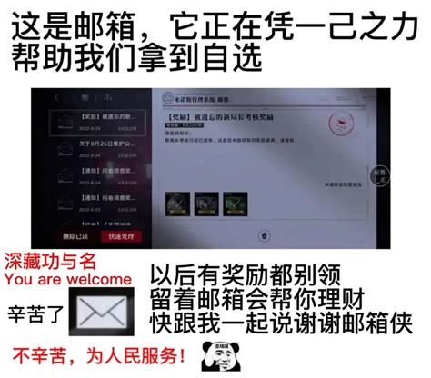 闲聊 贴吧看到的图 Nga玩家社区