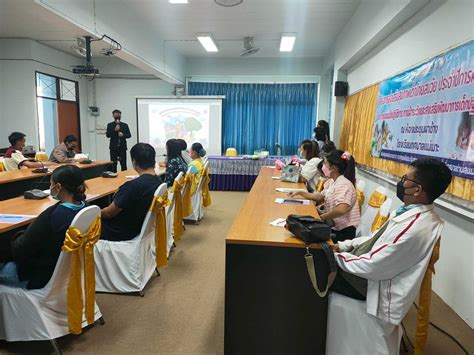 โรงเรียนเทศบาลแม่เมาะ เทศบาลตำบลแม่เมาะ