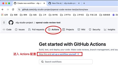 OpenAI 代码自动评审组件 小傅哥 bugstack 虫洞栈