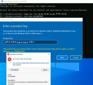 SOLVED How To Upgrade Windows Server 2022 Evaluation To Full Edition Up Running Inc Tech