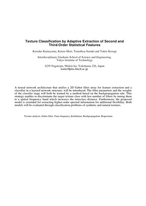 Pdf Texture Classification By Adaptive Extraction Of Second And Third Order Statistical Features