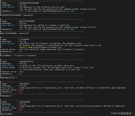oracle12 1 rac 静默dbca教程（百分之百创建成功）