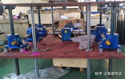 多个丝杆升降怎么实现同步，丝杆升降平台选用需要注意哪些问题 知乎