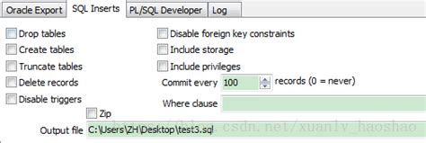Oracle导出表结构和数据oracle数据库只导出表结构 Csdn博客