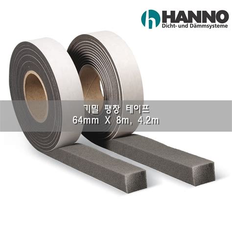기밀성 팽창테이프 내부 방수and방습 애니우드
