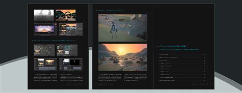 Metaphor Game Design Animation Uiux 92 Images Behance
