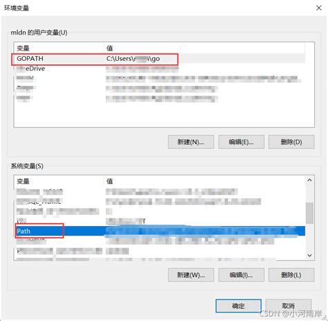 Golang安装步骤golang安装教程 Csdn博客 Golang安装步骤golang安装教程 Csdn博客