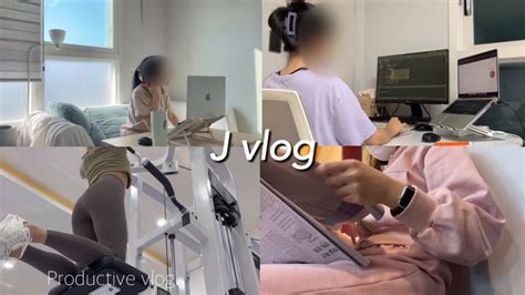 Vlog 자기계발하는 일상 브이로그 갓생 살기 점심시간에 짬내서 운동 🏋️ 알고리즘 공부 꾸준히 하는 개발자 일상 Youtube