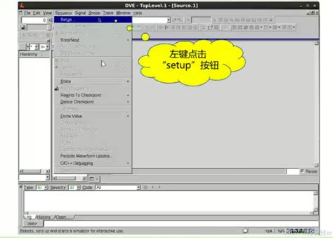 数字ic学习记录(4)之vcslint检查verilog Csdn博客 数字ic学习记录(4)之vcslint检查verilog Csdn博客