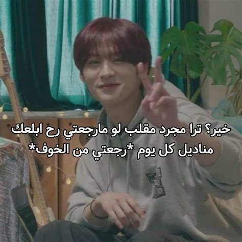 ردة فعل سكيز اذاطلب Star★سترايكيدز سترايكيدزملوكالجيلالرابع