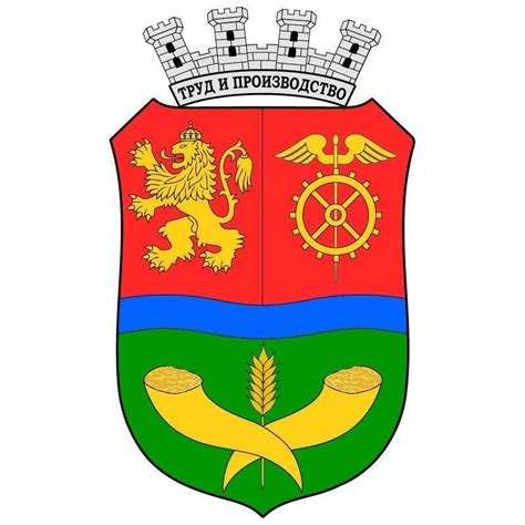 Страници от миналото на Пазарджик Момент от постановката Външен човек на И Дворецки