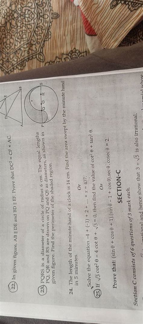 22 In Given Figure Ab∥de And Bd∥ef Prove That Dc2 Cf×ac 23 Pqrs Is A