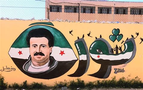 mural for syrian astronaut muhammad faris in idlib by rimat amal r syria