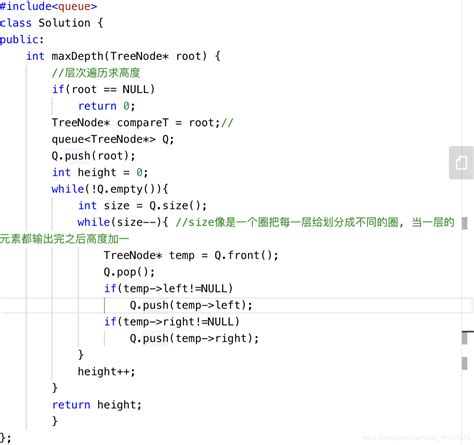 求二叉树高度算法（递归、层次） 求二叉树高度的递归算法 csdn博客