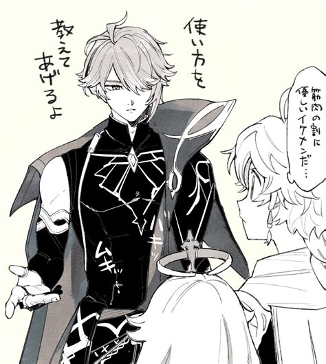 Aether Paimon And Alhaitham Genshin Impact Drawn By Deka Gensin Danbooru