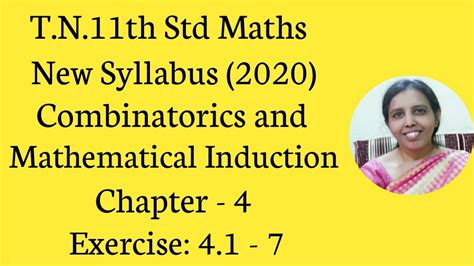 Tn 11th Maths Exercise41 Sum 7 Combinatorics And Mathematical