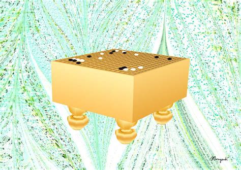 Ke Jie 9p Versus Mi Yuting 9p Murugandi