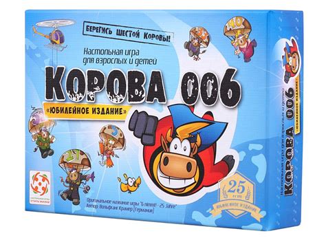 Стиль Жизни | Корова 006