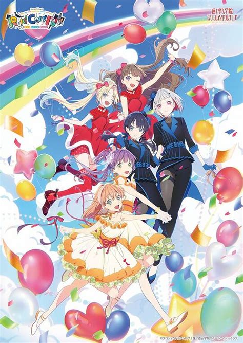 Lovelive莲之空女学院学园偶像俱乐部 1st Live Tour ~run！can！fun！~ Llwiki，专业的