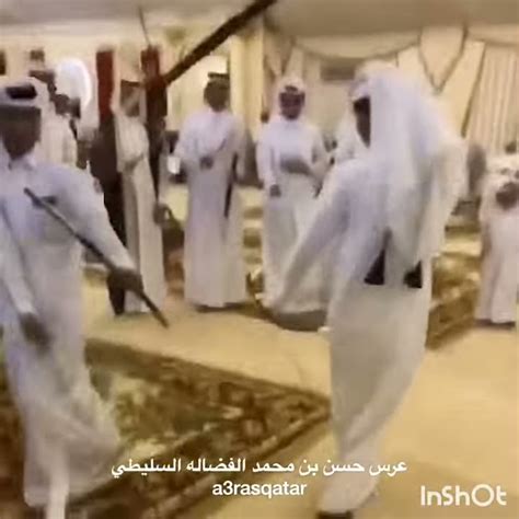 عرس حسن بن محمد الفضاله السليطي Youtube