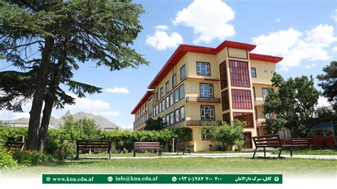 ‎مدیریت مدیریت فرهنگی تربیتی دانشگاه خاتم النبیین