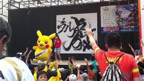 甲子園にピカチュウ登場！劇場版ポケットモンスターベストウイッシュ「神速のゲノセクト ミュウツー覚醒」クイズ大会イベント 【ウル虎の夏2013