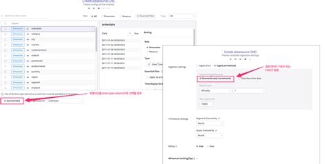 Jdbc Batch Datasource Error · Issue 182 · Metatron Appmetatron