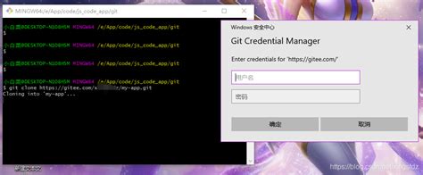 Electronvueelement Uivscodegit桌面程序 小白篇 超详细vscode开发桌面程序 Csdn博客