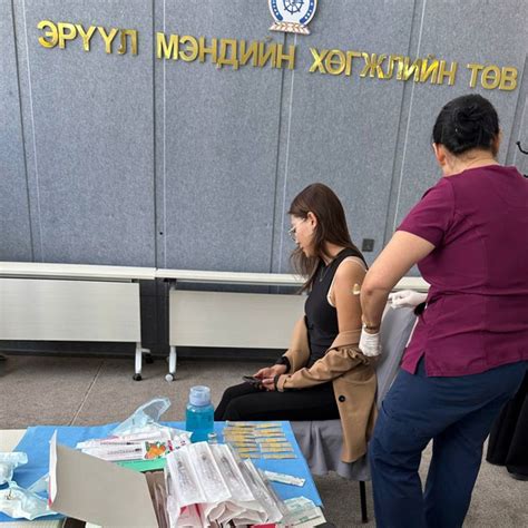 Томуугийн эсрэг вакцинд хамруулав Эрүүл мэндийн хөгжлийн төв