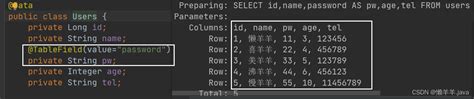 【mybatisplus】mp解决四种表与实体的映射问题，以及id自增策略 type put csdn博客
