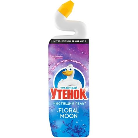 Duck უნიტაზის საწმენდი გელი ყვავილები 800 მლ Veli Store