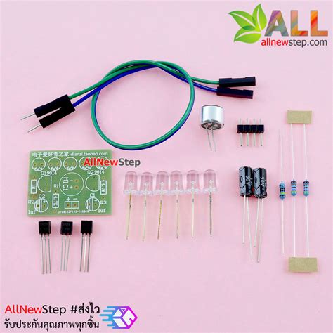 ชุดคิทวงจร Led กระพริบตามจังหวะเสียงเพลง Arduinoall ขาย Arduino ซื้อ Arduino อุปกรณ์ Arduino