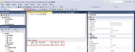 安装和使用sql server 2016 sql server2016安装教程完怎么用 csdn博客