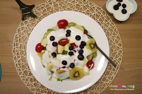 과일샐러드 만들기 요거트 드레싱과 함께