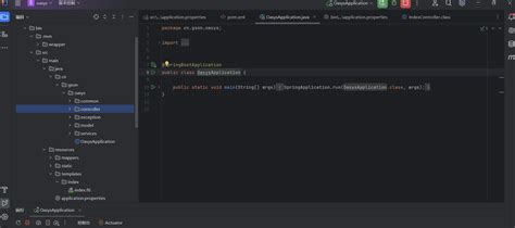 java协同办公oa自动化办公系统 代码 最代码