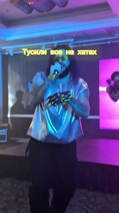 Позовите на вписку пж🙏🏼 музыка новинки вписка пошлаямолли паранойя Youtube