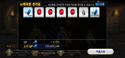 만독불침 기미상궁 도댜 On Twitter 여보 8ttcos5wl0 Twitter