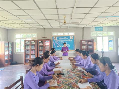 သနပ်ပင်မြို့နယ်ရုံး လူထုအခြေပြုဗဟိုဌာန Community Centre ခန်းမ၌ စာဖတ်ဝိုင်းကျင်းပ