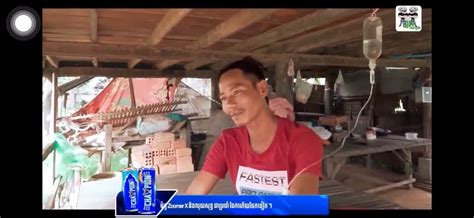 រឿង កំប្លែង អាតេវ 😂🤣 Tnaot