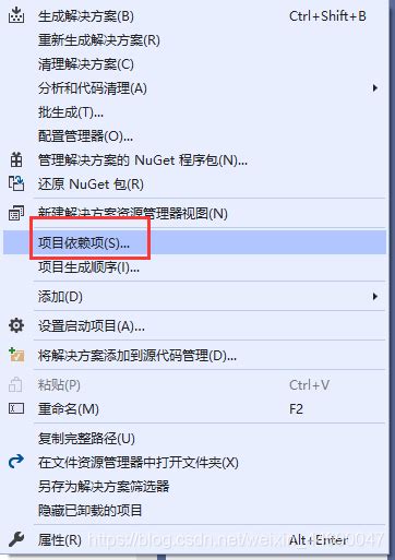 cs0006 未找到元数据文件 cs0006未能找到元数据文件“c users hasee source repos weekly csdn博客