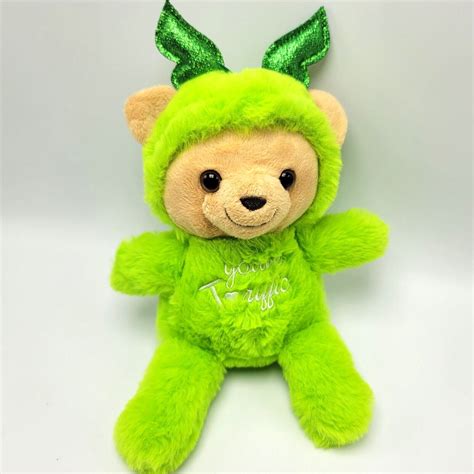 Dan Dee Plush Teddy Bear Green Dragon Youre Terrific 2022 Costume 9