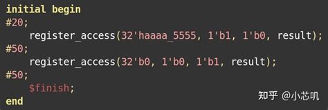 数字ic设计 Verilog中task和function用法详解 知乎