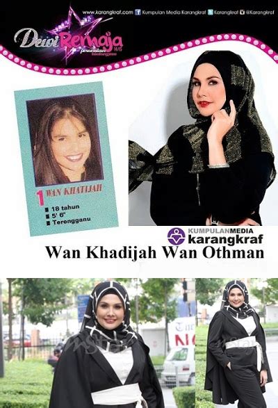 Masih Ingat Lagi Dengan Wan Khatijah Yang Meninggalkan Dunia Hiburan
