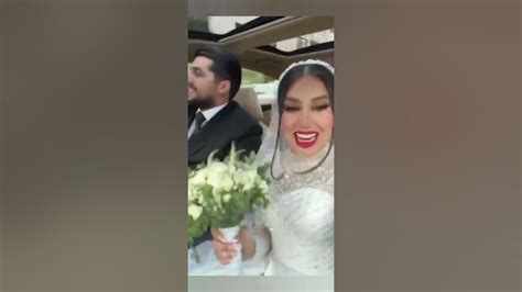 دابسمش عروس و داماد Beautiful Bride♡عروس زیبا Youtube