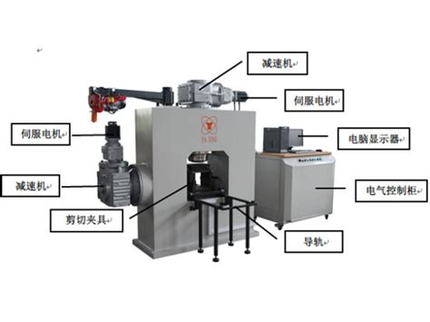YZLB 1500型微机控制电气伺服岩石双轴流变试验机 岩石力学试验设备 湖南亚星检测技术有限公司