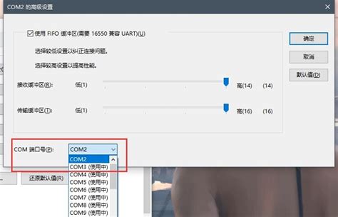 The Third Part Use Iot And Excel To Make Date Visualized Learn