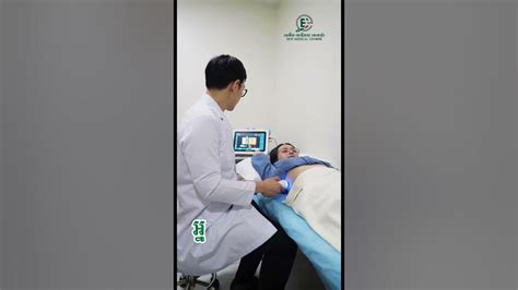 សារៈប្រយោជន៍នៃការធ្វើ Fibroscan Youtube
